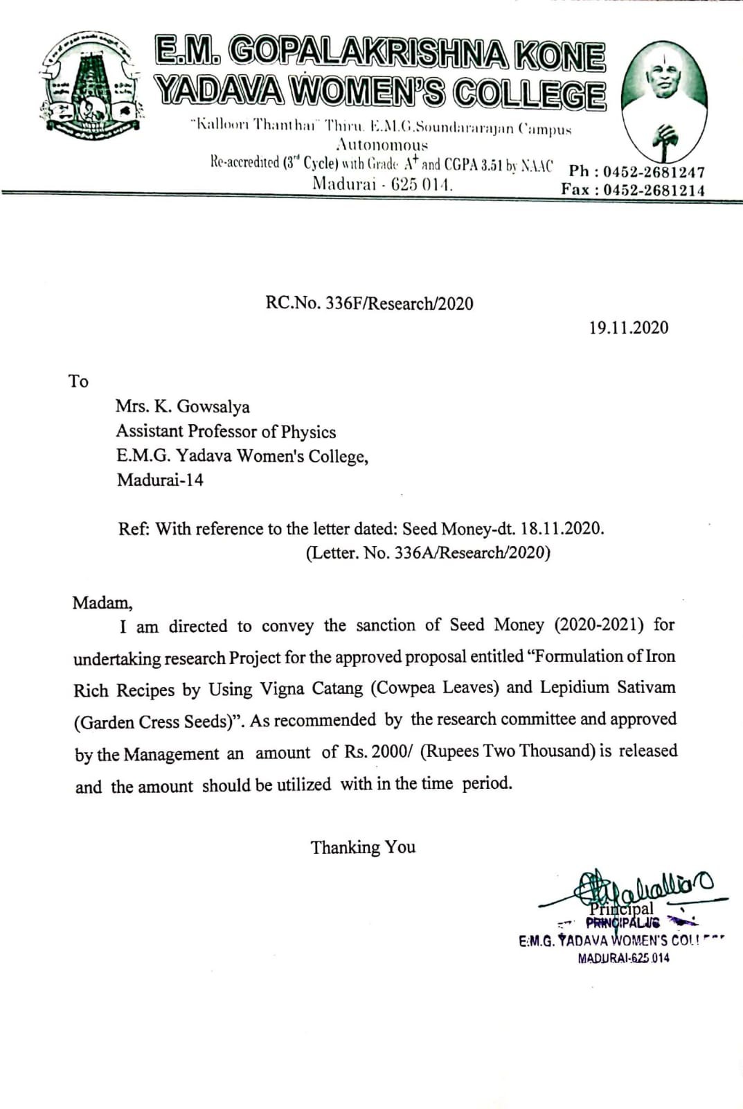 E.M.Gopalakrishna Kone Yadava Women’s College