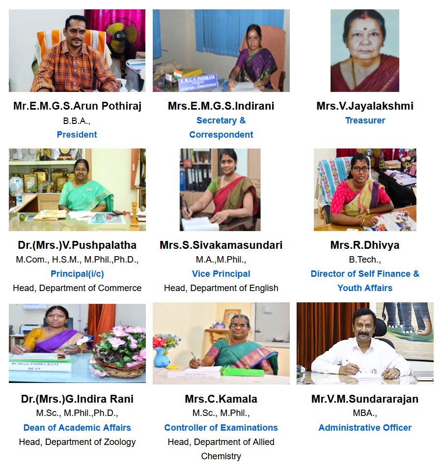 E.M.Gopalakrishna Kone Yadava Women’s College